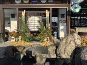 しまなみ海道・大三島 一人旅におすすめの宿 5選 | Shimanabi