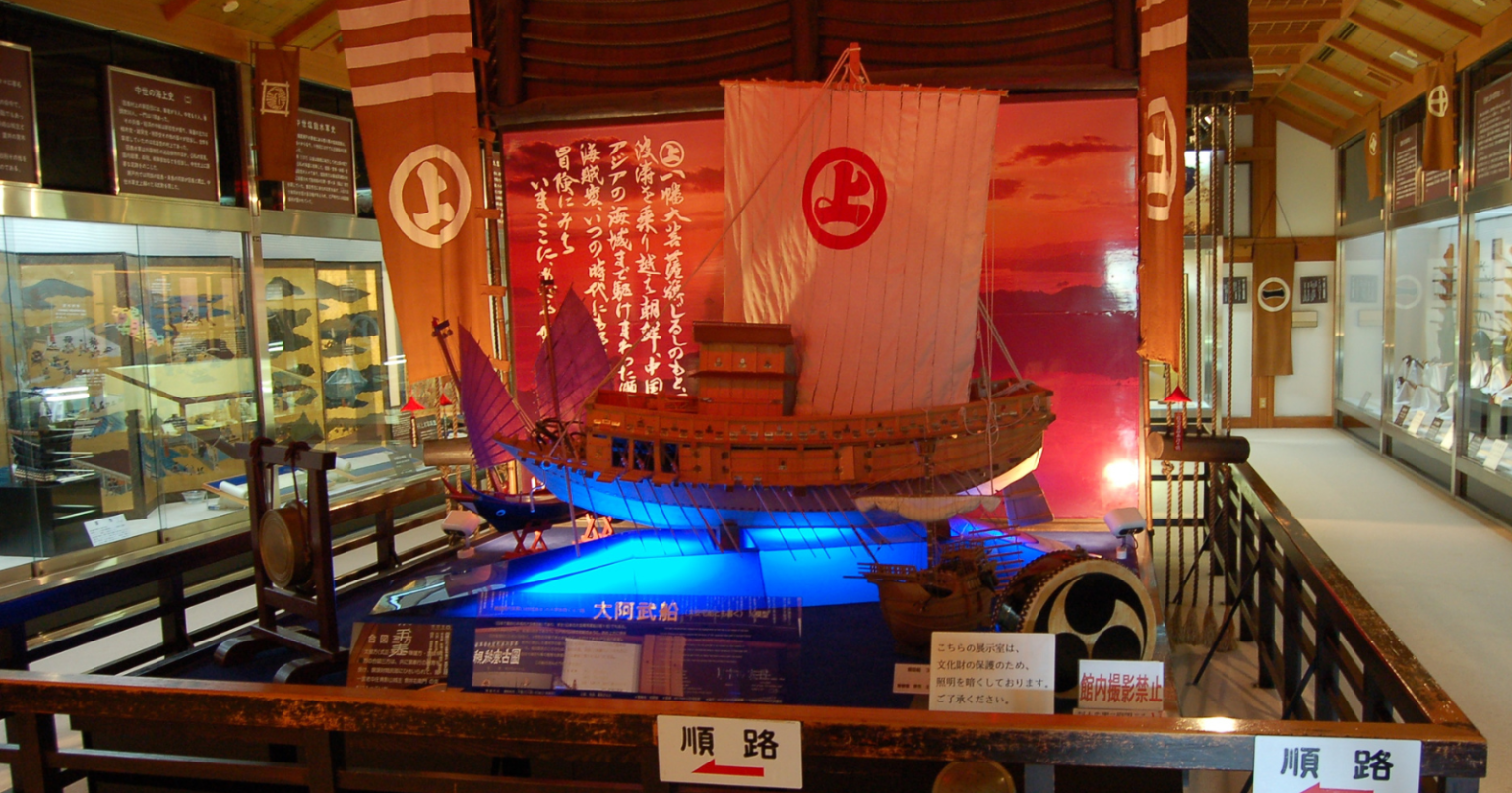 しまなみ海道・因島のおすすめ観光スポット8選！観光モデルコースもご紹介！ | Shimanabi