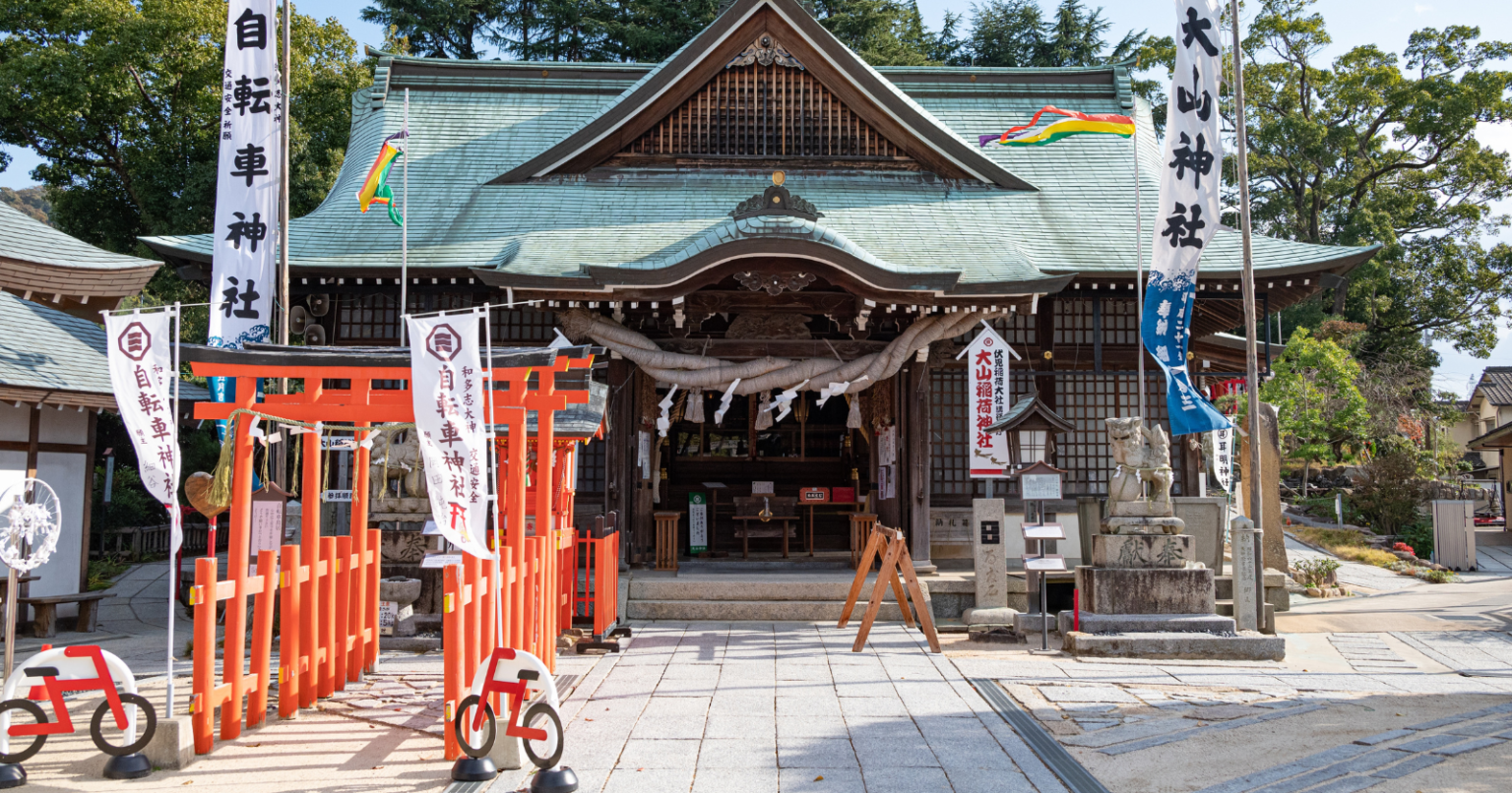因島のパワースポット厳選3選！！由緒正しい神社から絶景のスポットまで！ | Shimanabi
