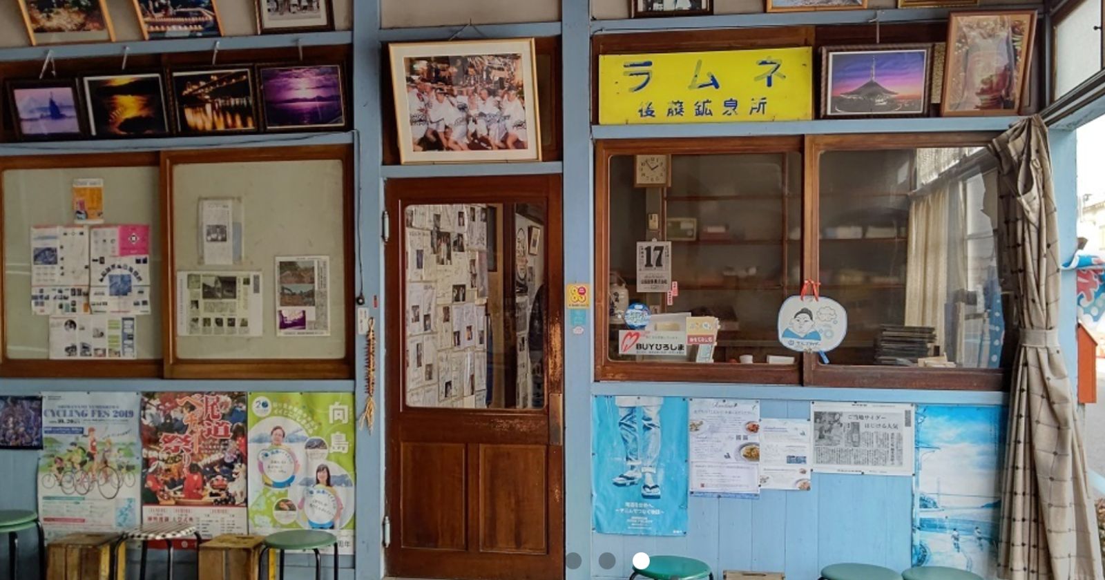 向島（尾道）・創業94年受け継がれた「幻のサイダー・ラムネ」を味わう | Shimanabi