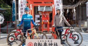 因島最古の神社・大山神社は自転車の神社！？耳の神社！？ | Shimanabi