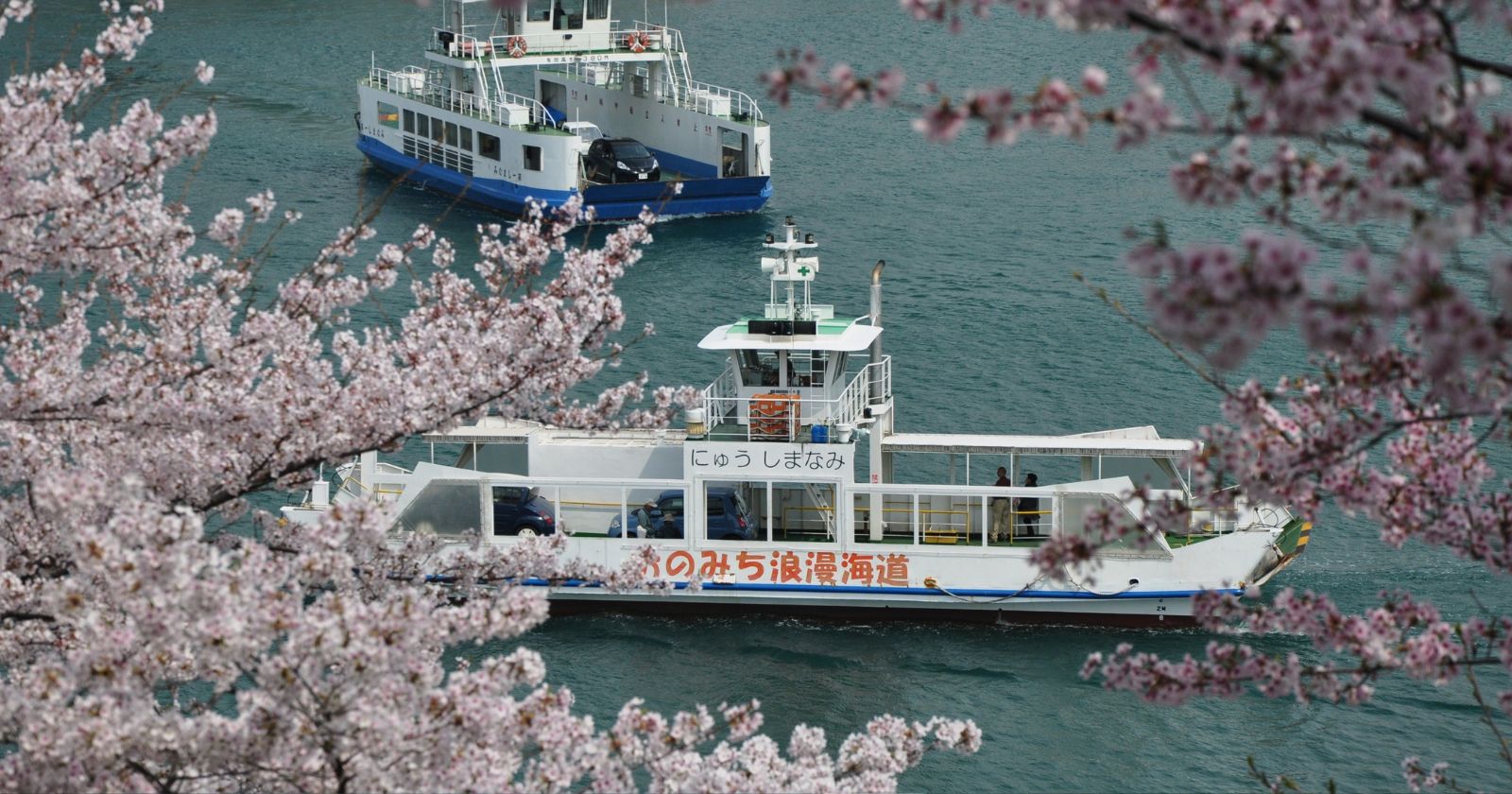 向島（尾道）へフェリー・渡船での行き方！料金や車・自転車についてもご紹介 | Shimanabi