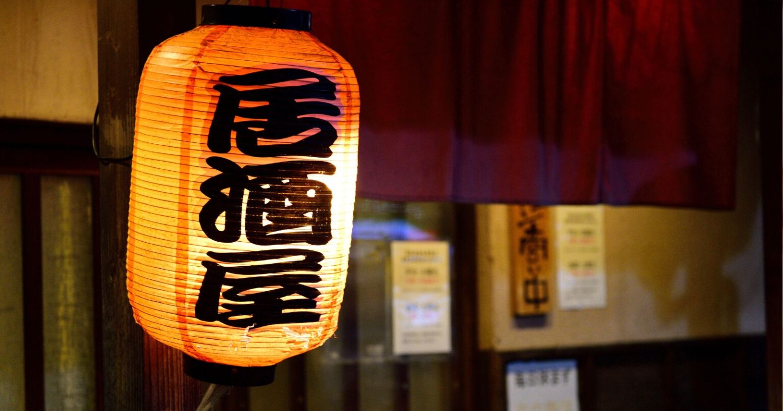 向島（尾道）の居酒屋をご紹介！美味しくお酒が飲める7店！ | Shimanabi