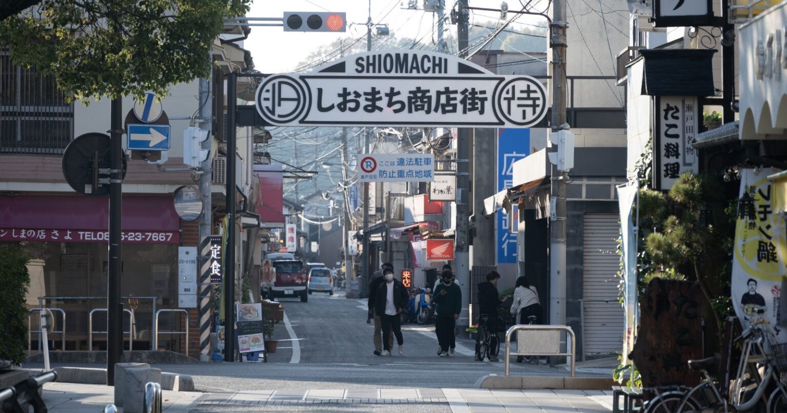 生口島のしおまち商店街で食べ歩き・テイクアウトにおすすめグルメ！ | Shimanabi