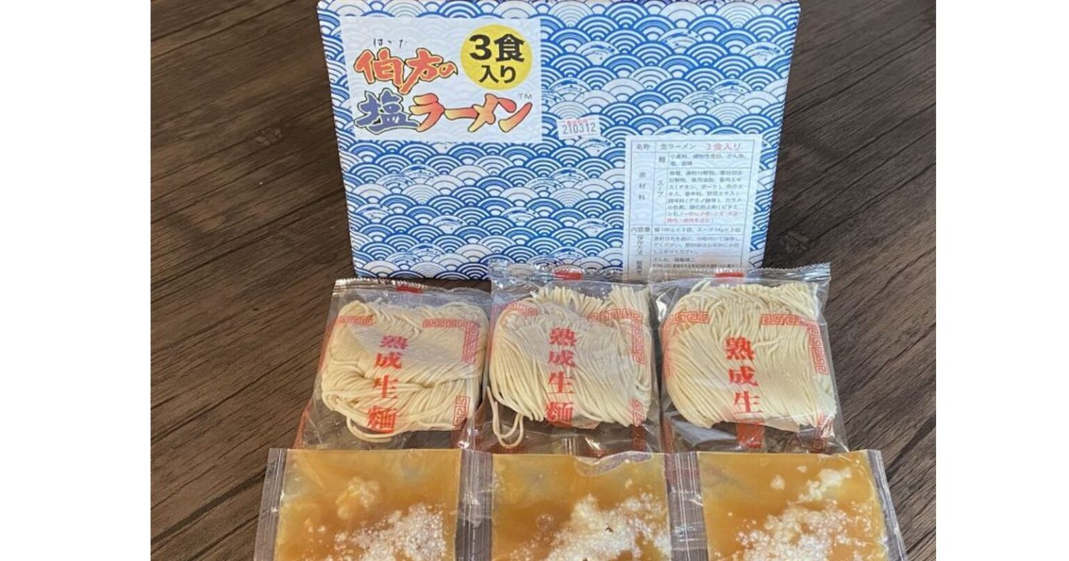 伯方島のオススメお土産7選！「塩」と「柑橘」に注目！ | Shimanabi